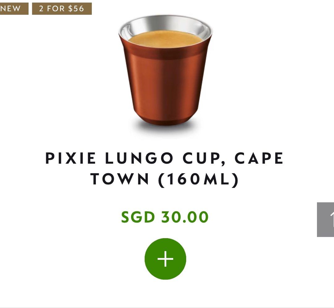 Nespresso Pixie Cup 180ml, Furniture & Home Living, Kitchenware ...