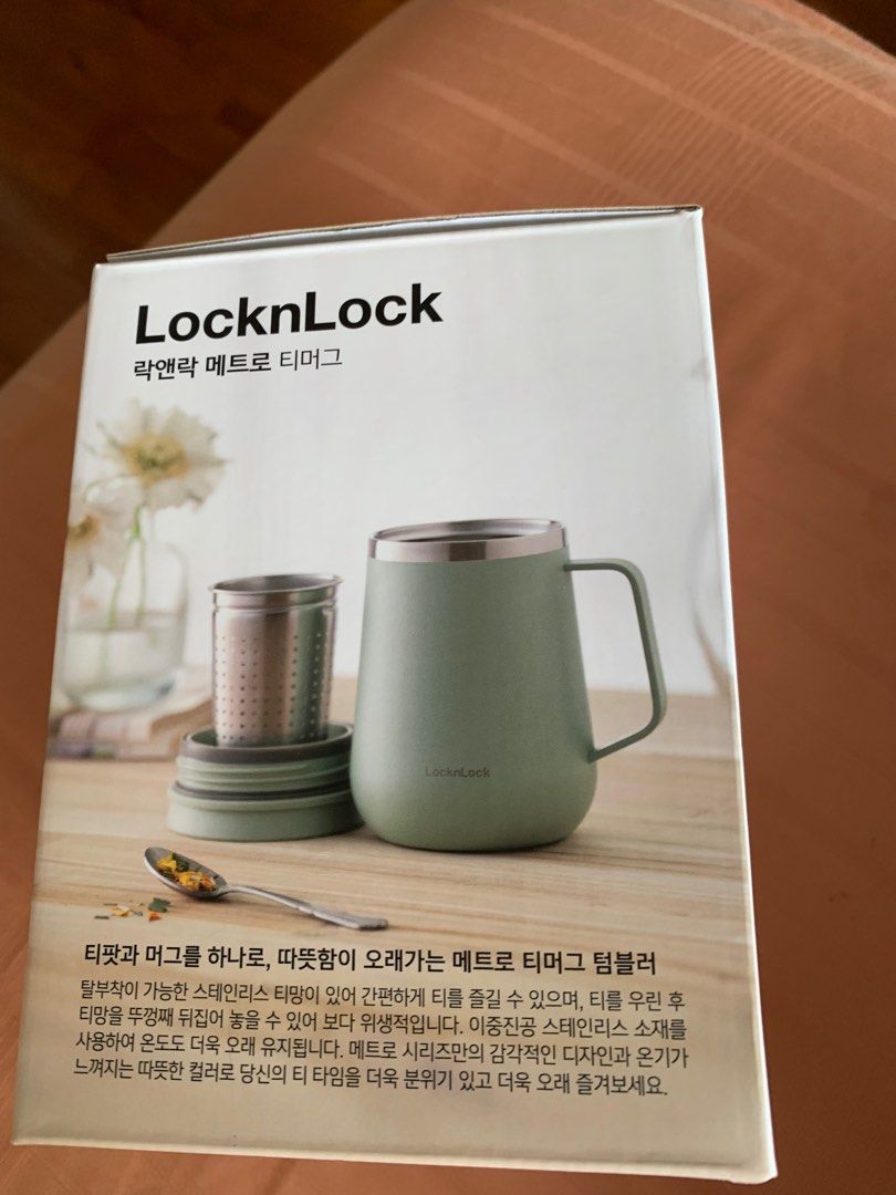 New 400 ml Green LocknLock Metro Tea Mug, Furniture & Home Living ...