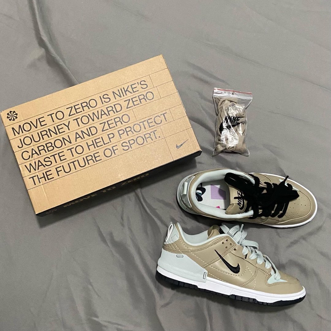 Nike dunk distrupt 2 “Tan”, Women's Fashion, Footwear, Shoe inserts on ...