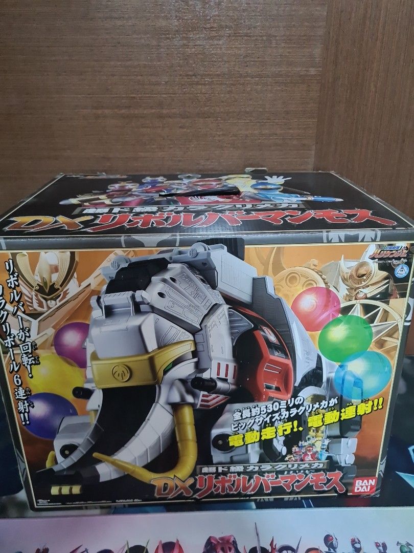 Ninpu Sentai Hurricanger/Power Rangers Ninja Storm- DX Revolver Mammoth ...