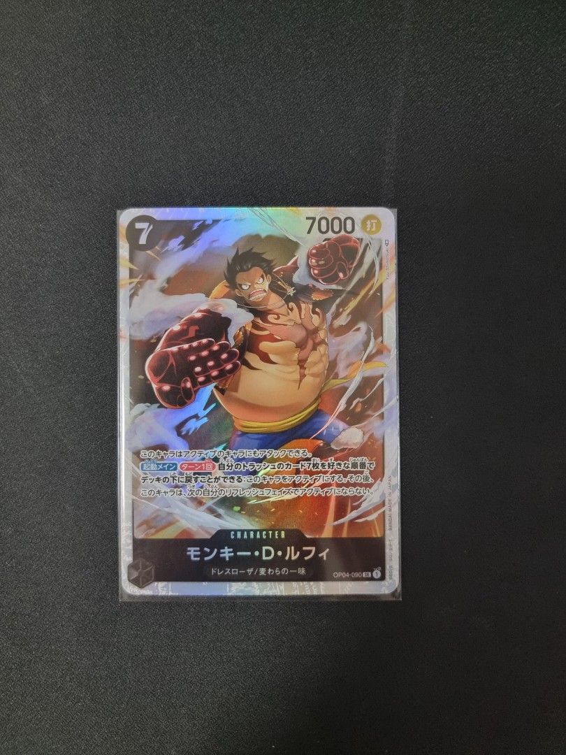 OPCG - Luffy Gear 4 SR card(OP04-090), Hobbies & Toys, Toys & Games on Carousell