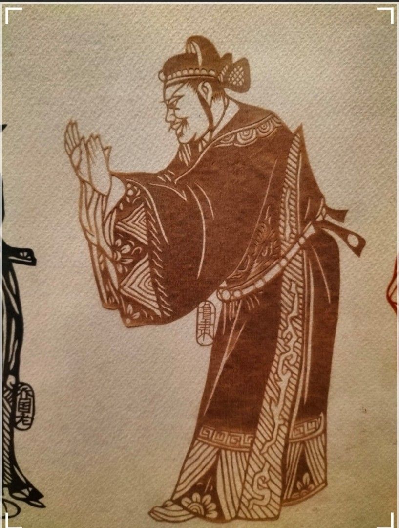Paper Cut Art Of A Chinese Ancient Wise Man-Fvgs50523, Hobbies & Toys ...