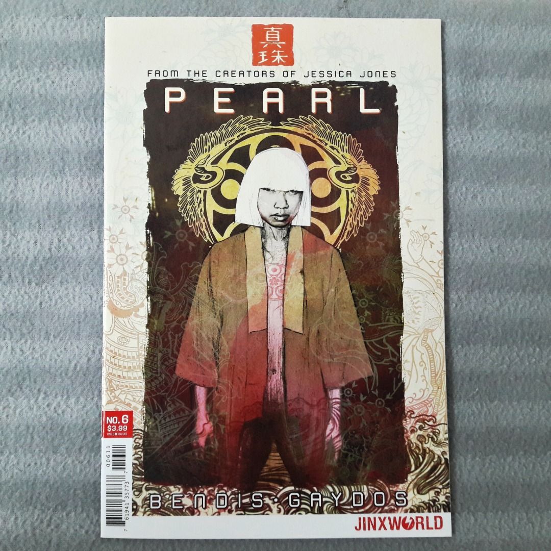Pearl #1-#6 (Set) DC/Jinxworld Comics (Brian Michael Bendis, Michael ...