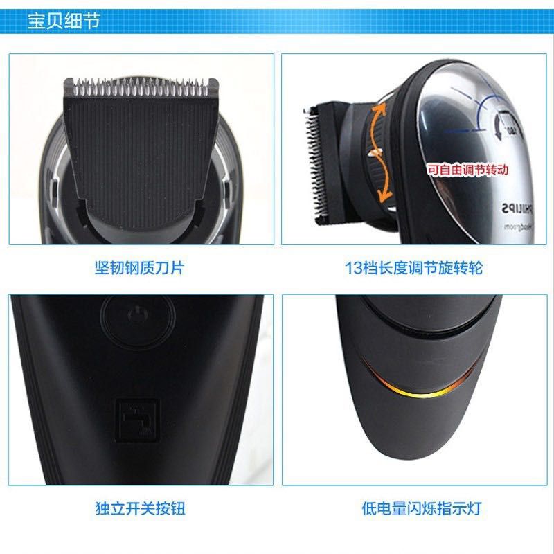 Philips qc5570 haircut, Beauty & Personal Care, Bath & Body, Hair ...