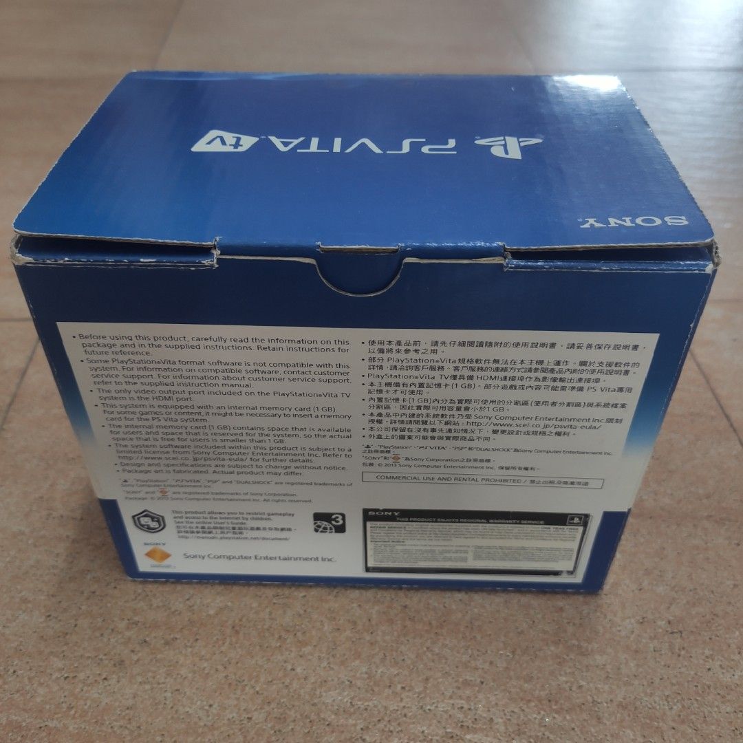 PSVITA TV PlayStation VITA TV Value Pack Retail Box, Video Gaming ...