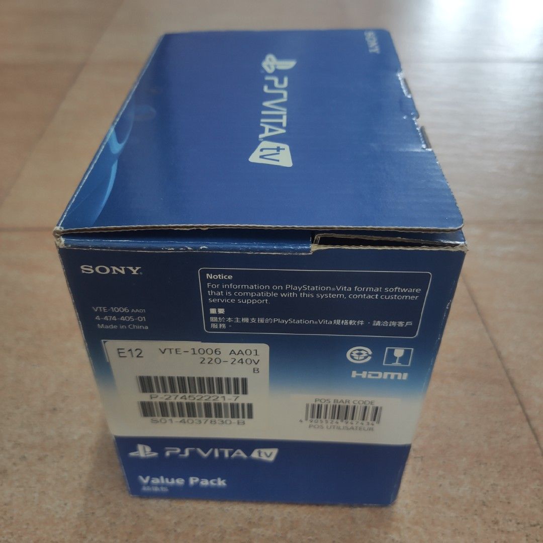 PSVITA TV PlayStation VITA TV Value Pack Retail Box, Video Gaming ...