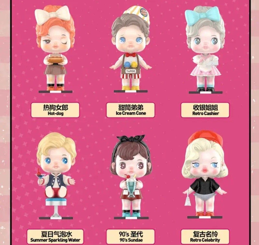 [PO-Confirmed] POPMart Tapoo Retro Diner Series Blind Box 泡泡玛特 TAPOO ...