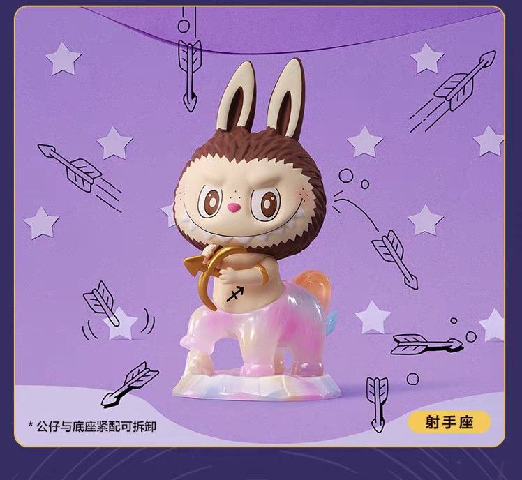 [PO-Confirmed] POPMart The Monsters Constellation Series Blind Box 泡泡玛特 ...