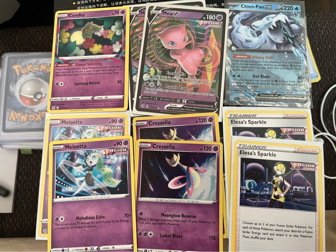 Pokemon TCG PTCG Cards, Hobbies & Toys, Toys & Games on Carousell
