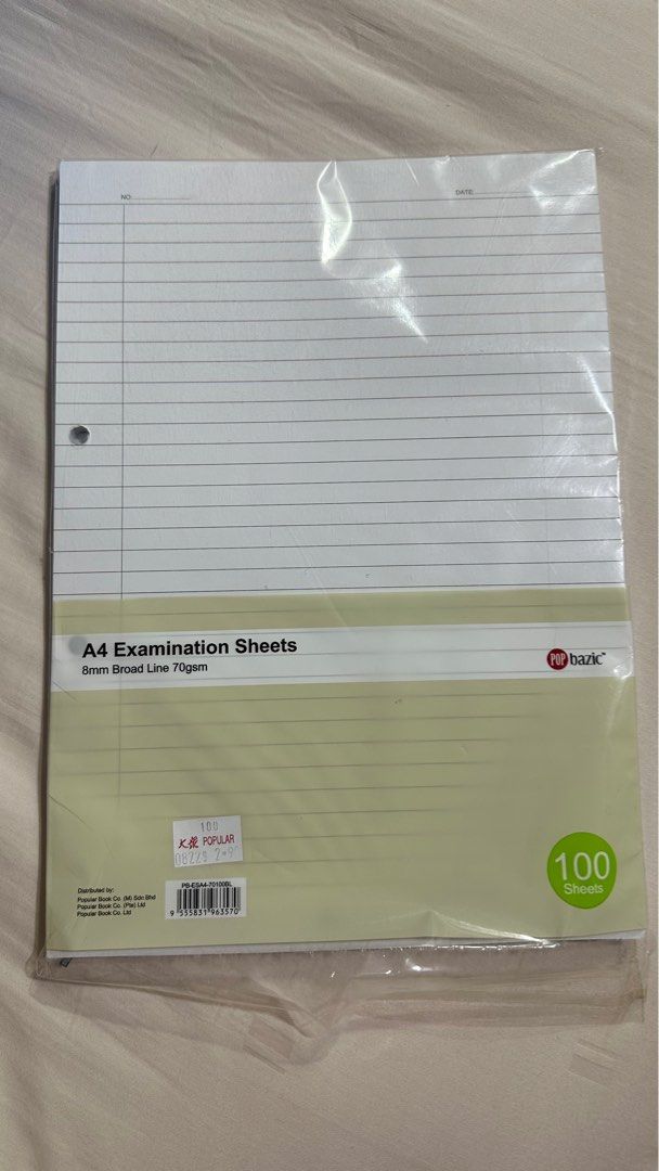 POP BAZIC - A4 Examination Sheets, Hobbies & Toys, Stationery & Craft ...