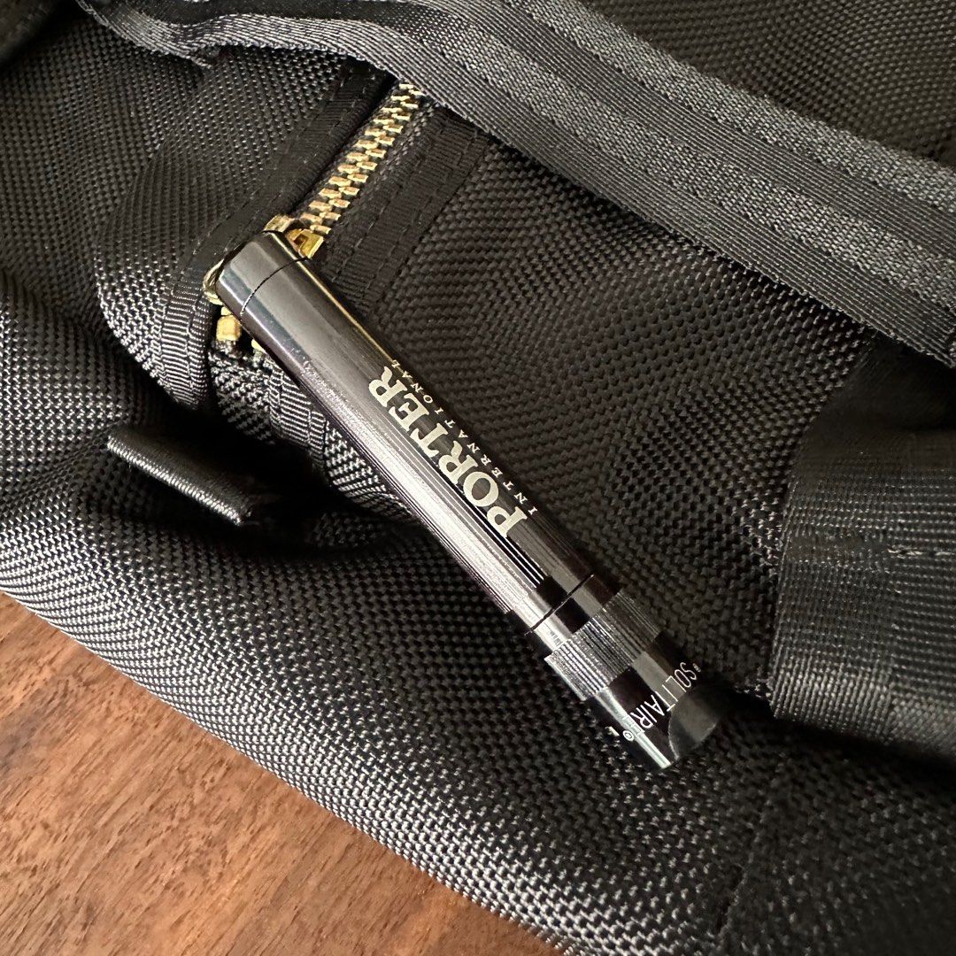 Porter International Backpack, Men's Fashion, Bags, Backpacks on Carousell