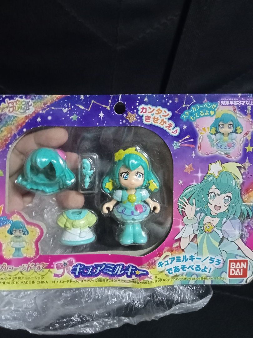 Precure dress up figure sealed, Hobbies & Toys, Toys & Games on Carousell