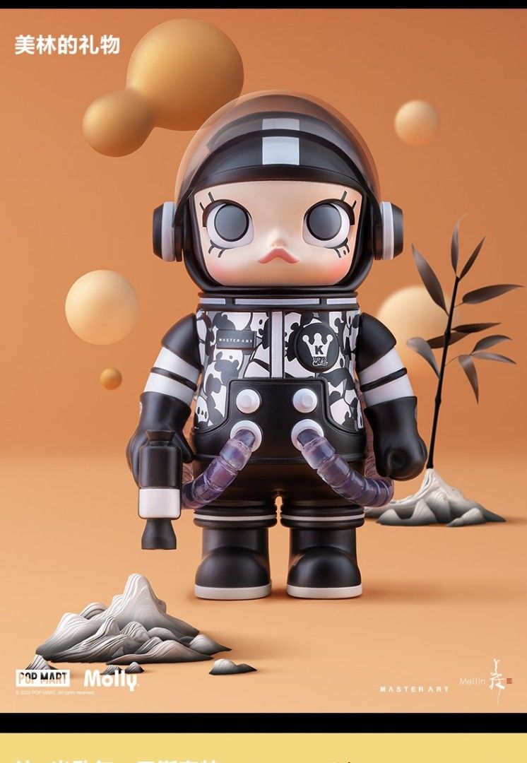 Preorder(Confirmed Design) - Pop Mart popmart Popmart Mega Space Molly ...