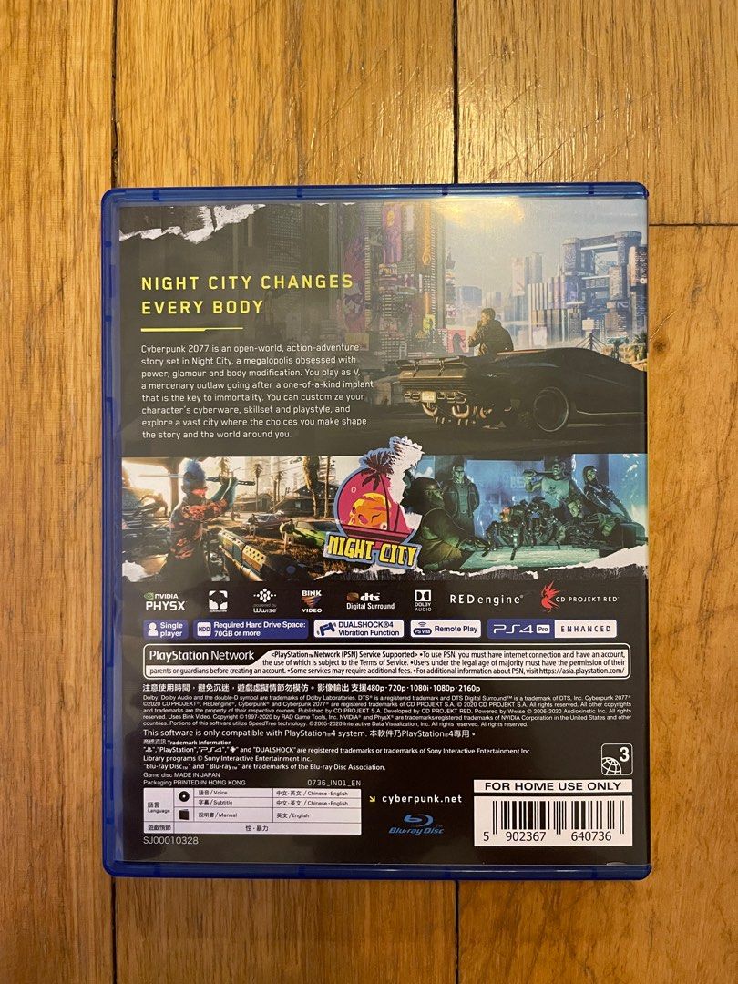 PS5 PS5 Cyberpunk 2077, Video Gaming, Video Games, PlayStation on Carousell