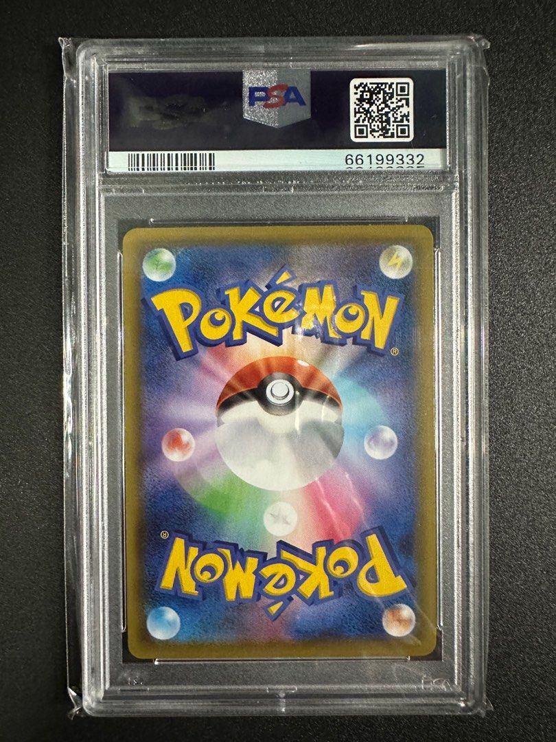 PSA10 Shiny Star V Charizard Vmax #308, Hobbies & Toys, Toys & Games on Carousell