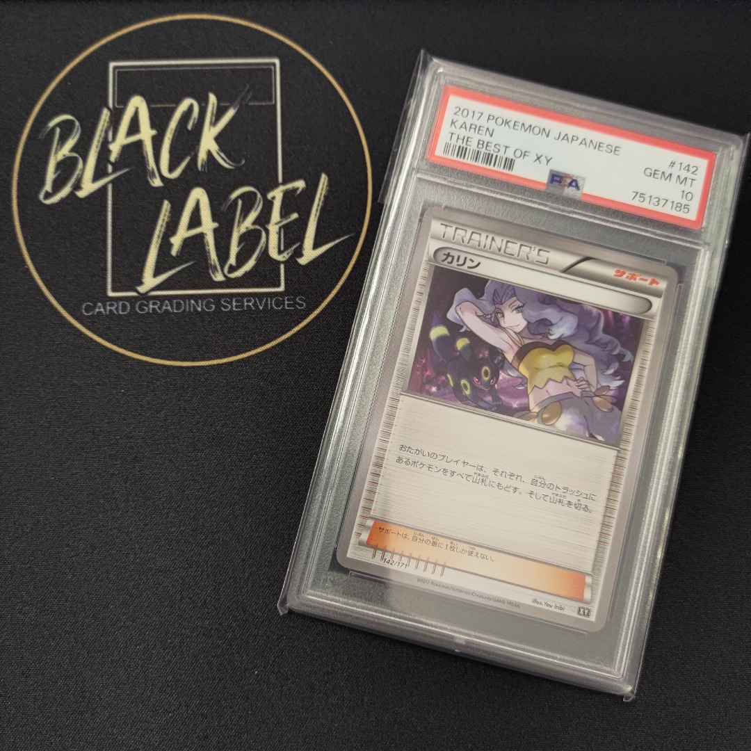 ptcg tcg Pokemon XY 142 卡蓮 月伊 PSA 10 鑑定卡 日版, 興趣及遊戲, 玩具 & 遊戲類 - Carousell