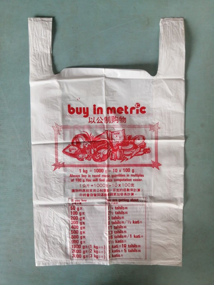 Rare NTUC Supermarket Plastic Bag NTUC Welcome, Hobbies & Toys ...