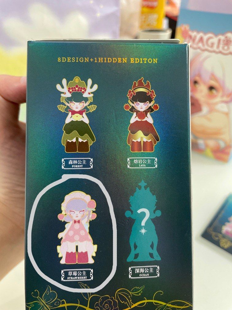 Ruby fantasy princess series blind box (strawberry), Hobbies & Toys ...