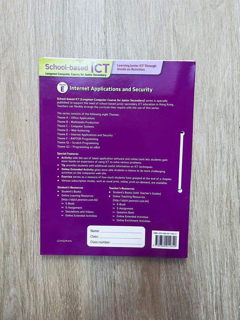 School-based ICT(Longman computer, course for junior secondary), 興趣及遊戲 ...