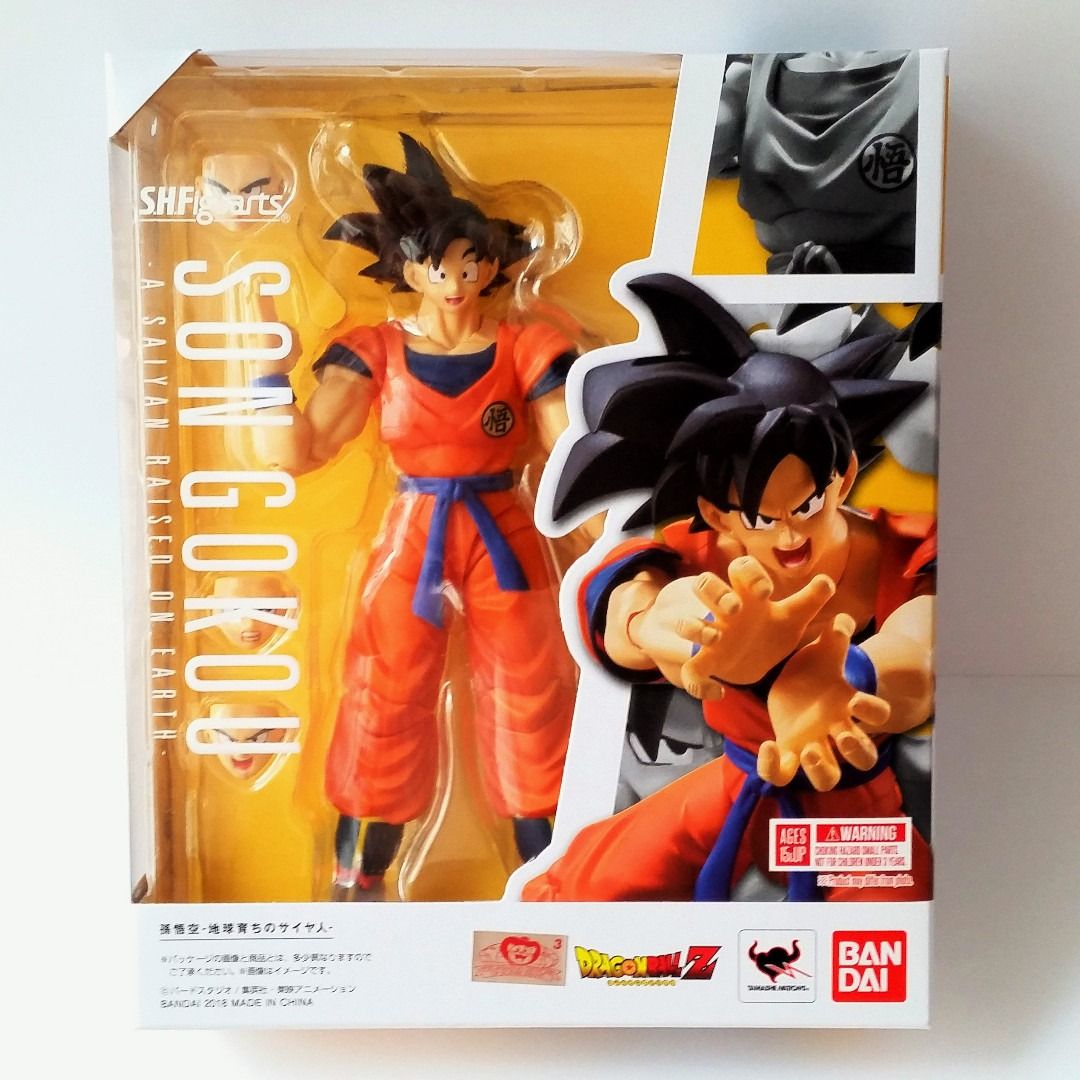 SHF SON GOKU BASIC FORM, Hobbies & Toys, Toys & Games on Carousell