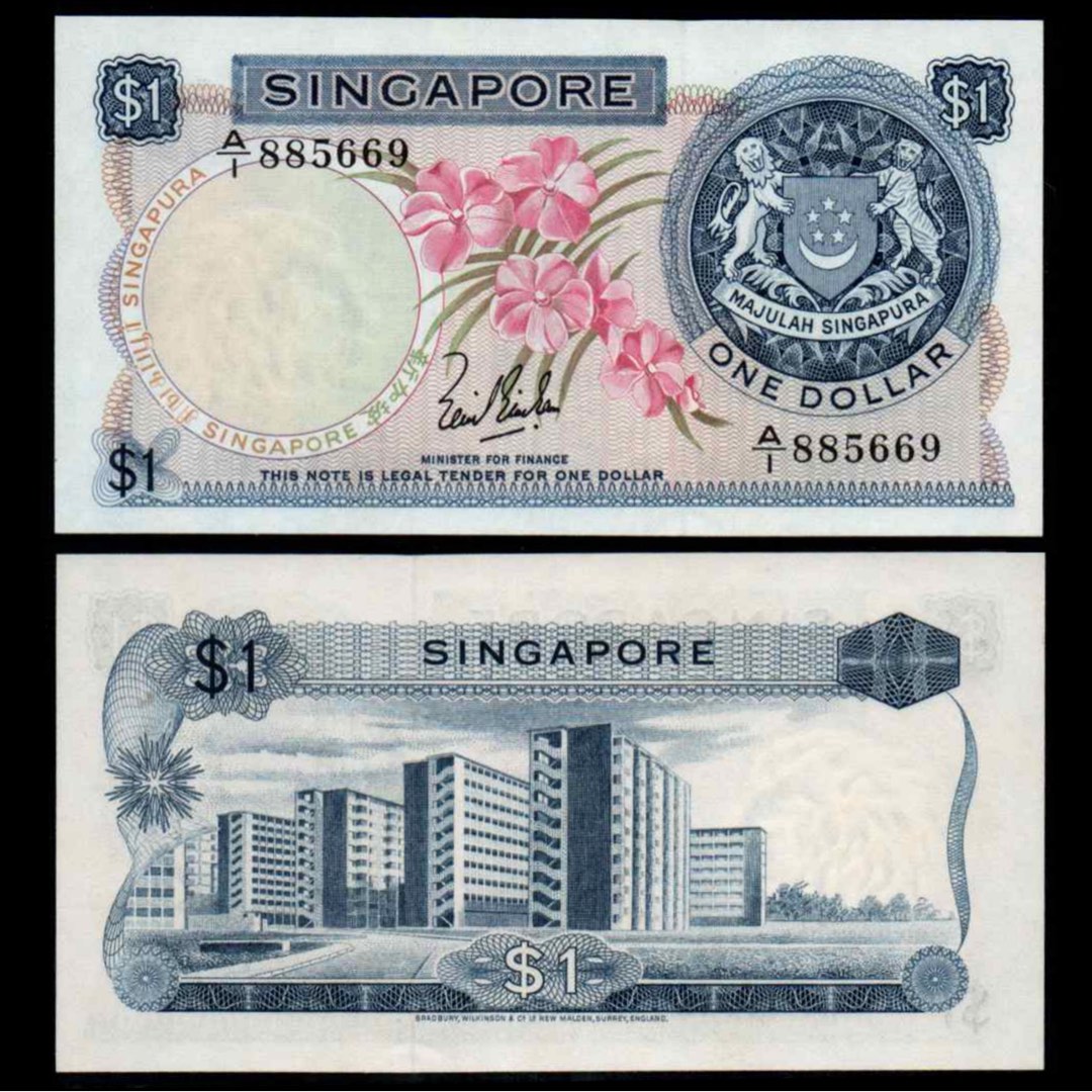 Singapore Note A/1 Series, Hobbies & Toys, Memorabilia & Collectibles ...