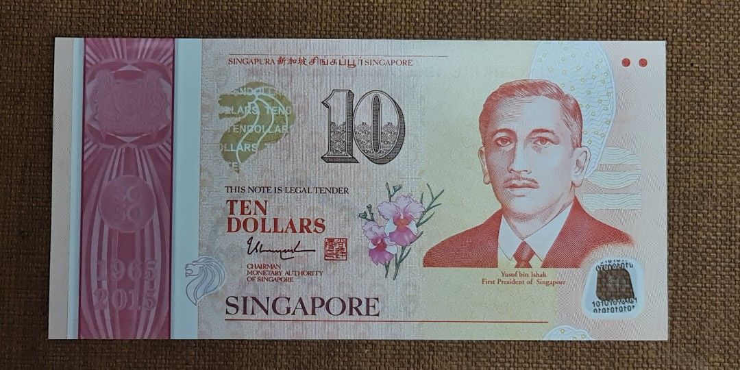 Singapore SG50 $20 bank note, Hobbies & Toys, Memorabilia ...