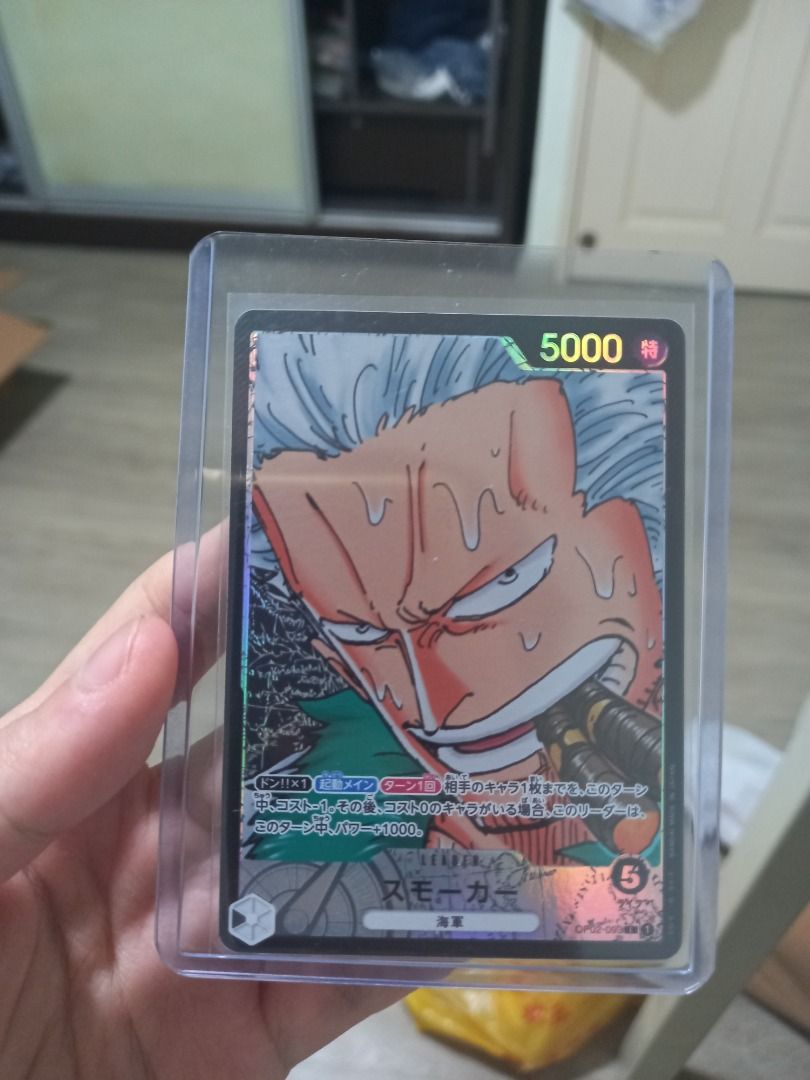 Smoker Leader Ldr OP2 One Piece TCG Card Parallel AA, Hobbies & Toys ...