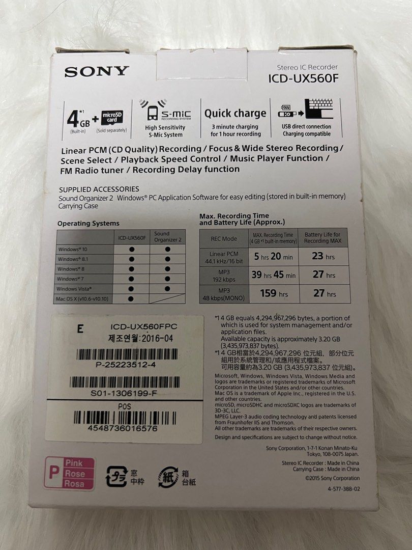 Sony ICD-UX560F Stereo IC Recorder, Audio, Voice Recorders on Carousell