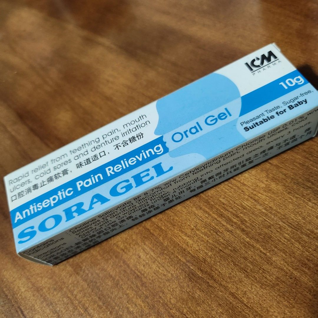 Soragel Antiseptic Pain Relieving Oral Gel, Beauty & Personal Care ...