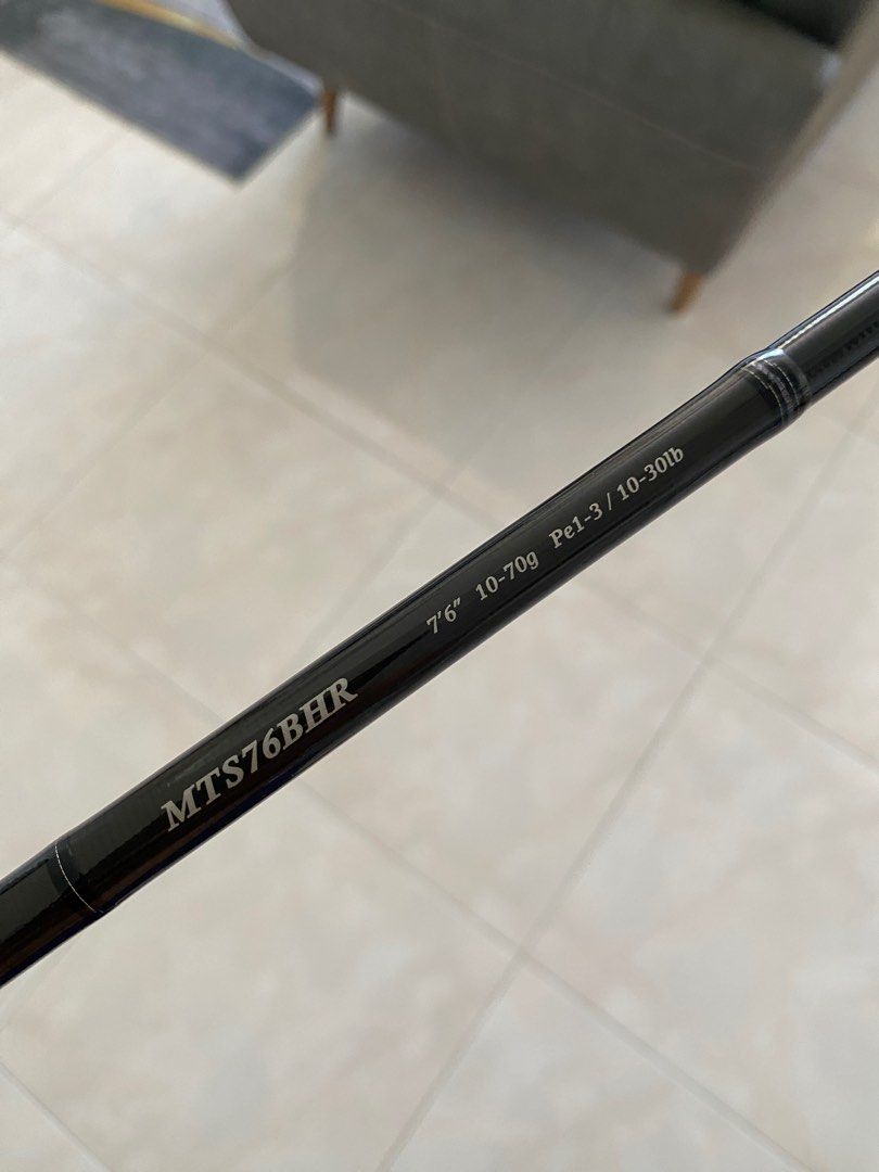 Storm Monstar Fishing Rod, Sports Equipment, Fishing on Carousell