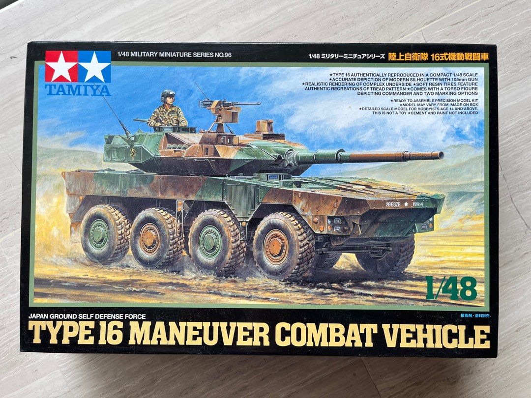 TAMIYA Type 16 Maneuver Combat Vehicle 1/48 scale, Hobbies & Toys, Toys ...