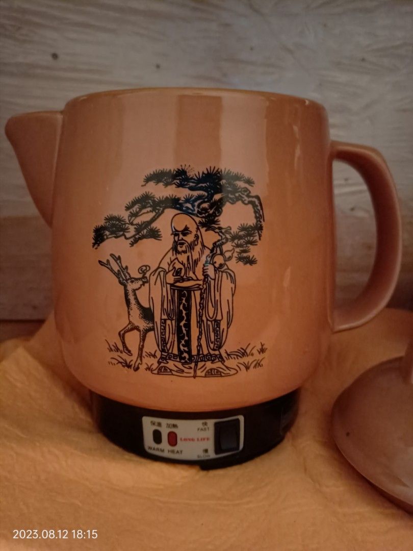 TCM Chinese medicine pot automatic electric, Furniture & Home Living ...