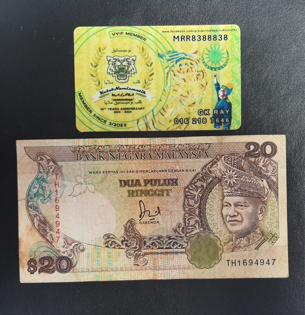 TH1 serial number Siri 6th Series Jaafar Hussein RM20, Hobbies & Toys ...