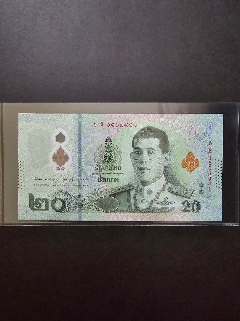 Thailand 20 baht Polymer Currency Banknote, Hobbies & Toys, Memorabilia ...