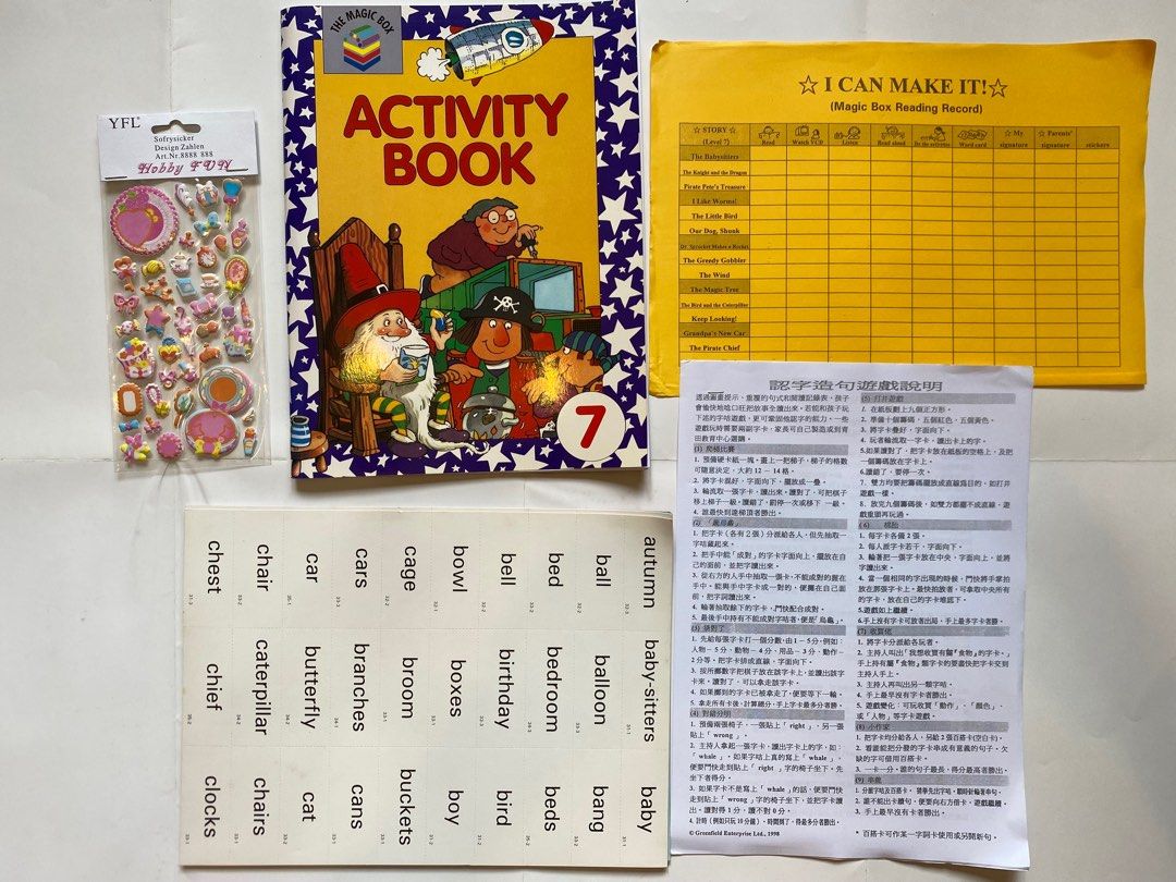 The Magic Box (Level7), 興趣及遊戲, 書本 & 文具, 小說及非小說 - Carousell