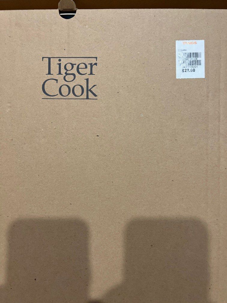 Tiger cook plate, Furniture & Home Living, Kitchenware & Tableware ...
