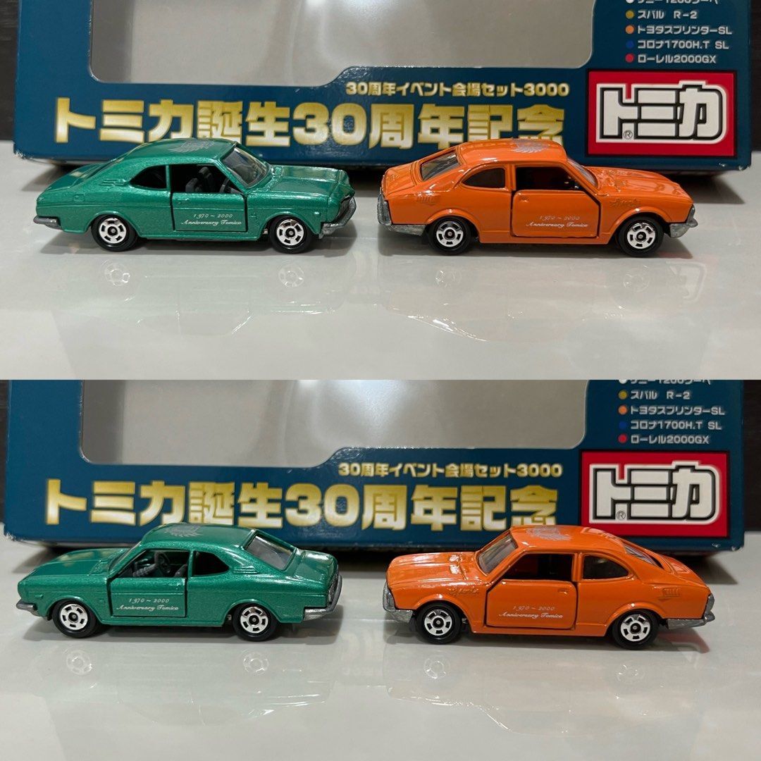 Tomica Made in Japan 30th Anniversary Commemorative Limited Edition 70s ...