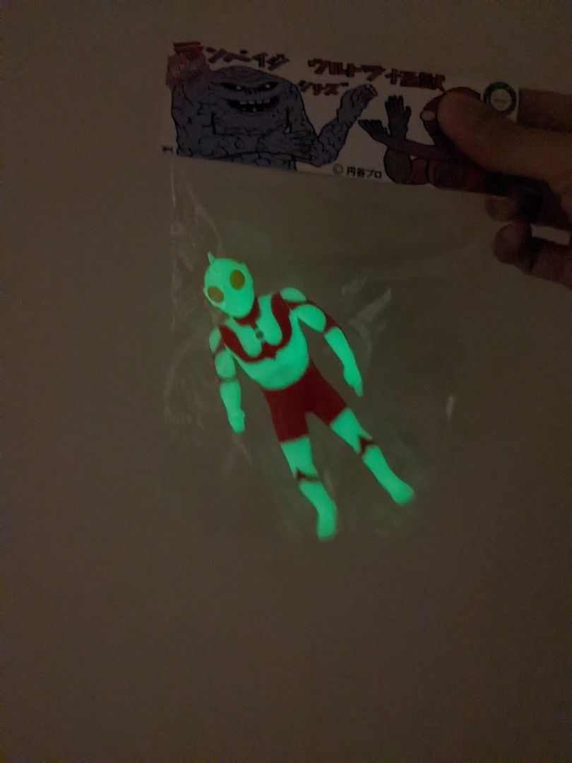 Ultraman gid rampage sofubi, Hobbies & Toys, Toys & Games on Carousell