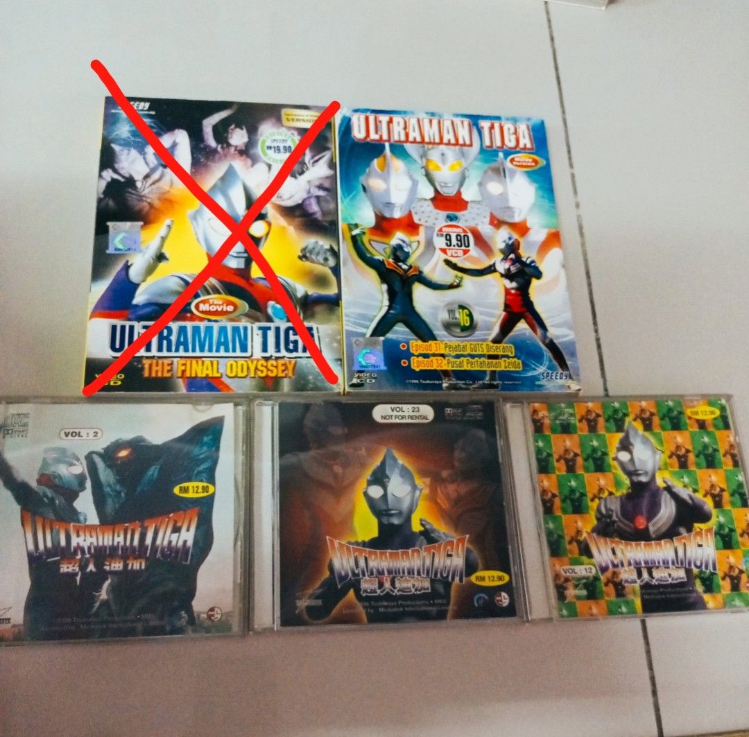 ULTRAMAN TIGA CD, Hobbies & Toys, Music & Media, CDs & DVDs on Carousell