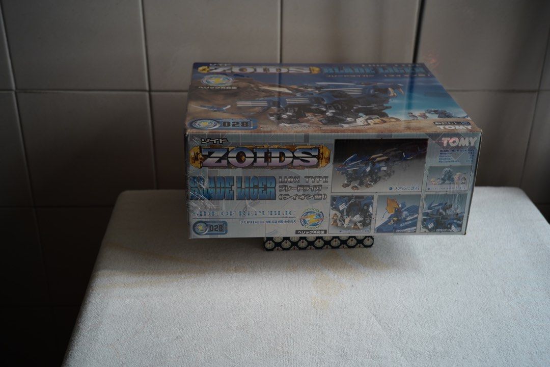 ZOIDS TOMY EZ028 BLADE LIGER 1999, Hobbies & Toys, Toys & Games on Carousell