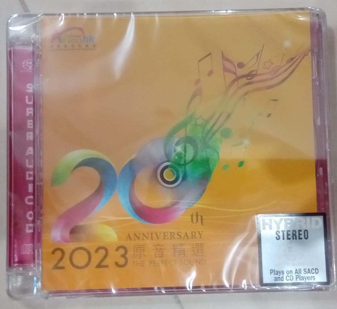 20th Anniversary 2023 原音精選 SACD (Super Audio Compact Disc) (全新) (100% Brand New), 興趣及遊戲, 音樂、樂器 ...