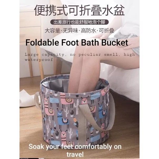 26L Extra large Portable Foot bath bucket Soaking Foot Travel Camping ...