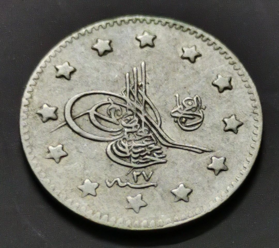 #477: 1902 Turkey 1 Kurush Silver Coin GVF, Hobbies & Toys, Collectibles & Memorabilia, Currency ...