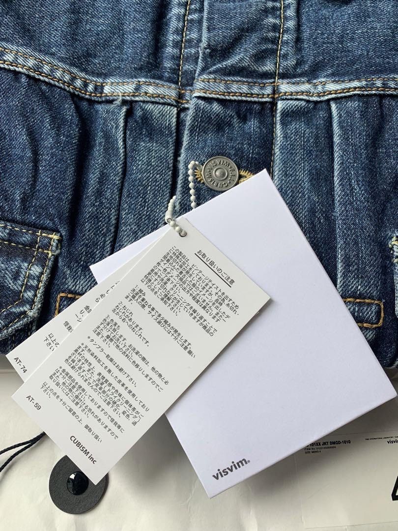 4 XL Visvim SS 101xx JKT DMGD-1010 Denim Jacket 1010, 名牌, 服裝 - Carousell