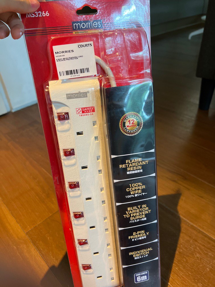 6m extension code with 6 outlets, TV & Home Appliances, Other Home ...