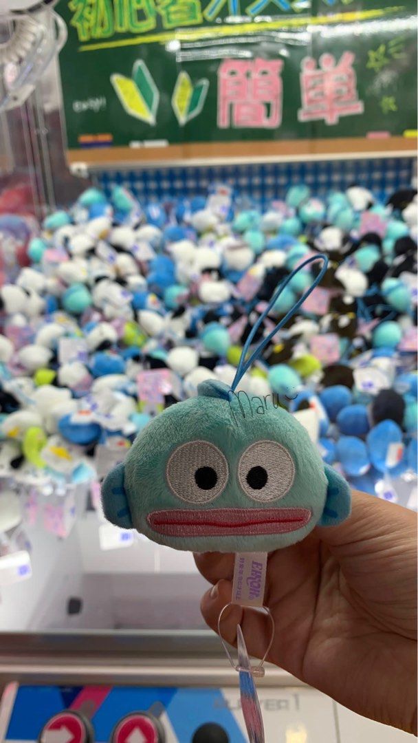 水怪 日本 夾公仔 round1 gigo namco, 興趣及遊戲, 玩具 & 遊戲類 - Carousell