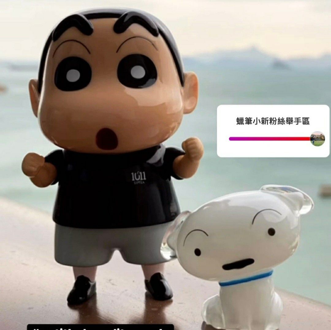 蠟筆小新 & 小白 zimomo how2work labubu headlock bg bear poh unbox, 興趣及遊戲, 玩具 ...