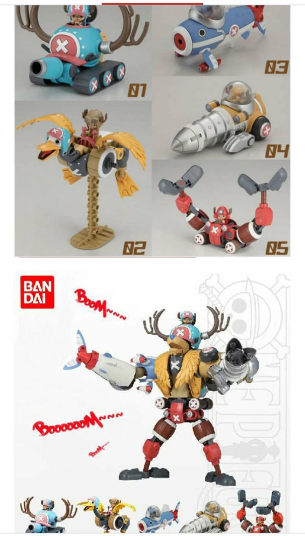模型 全套 BANDAI 海賊王 ONE PIECE 喬巴機器人 1-5號 CHOPPER ROBOT , 興趣及遊戲, 玩具 & 遊戲類 - Carousell