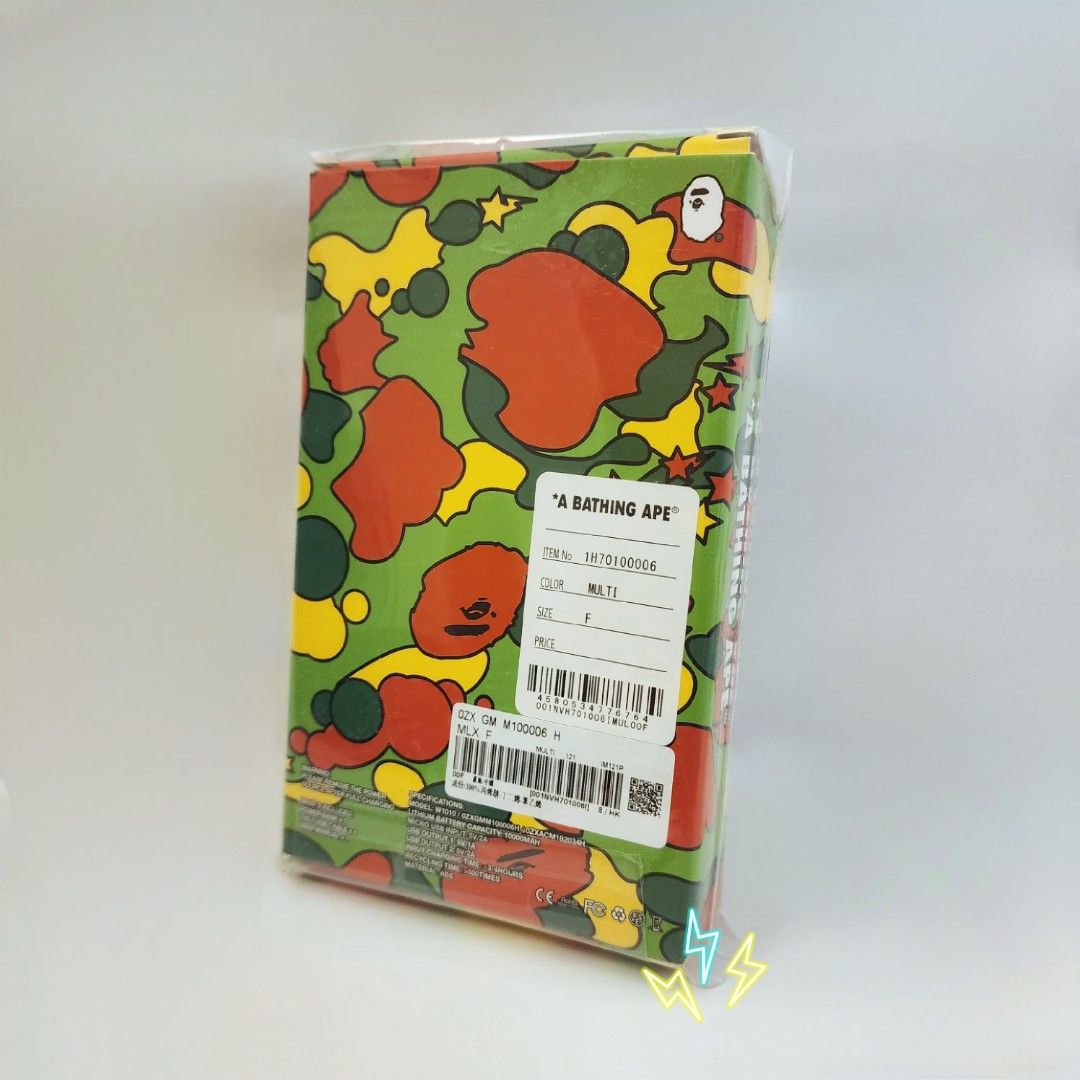 A BATHING APE POWERBANK 尿袋 充電器 Bape Camo Head Baby Milo 10000mAh Power ...