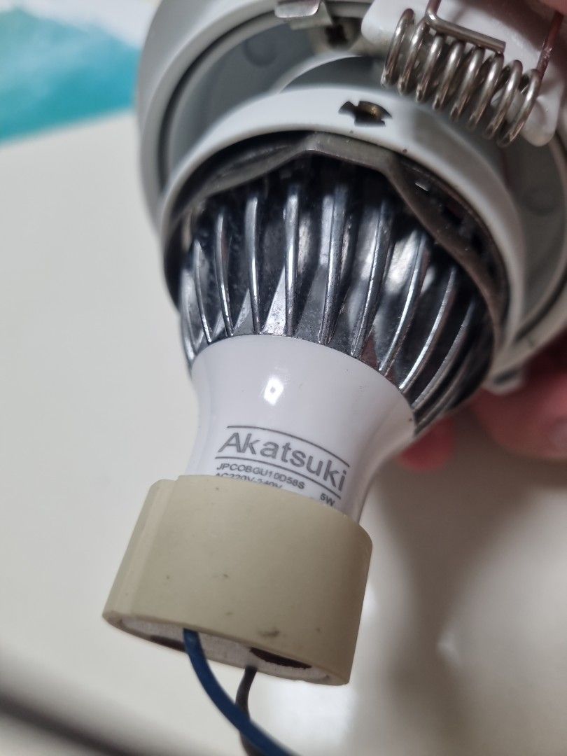 Akatsuki LED Downlight 5 watt, Furniture & Home Living, Lighting & Fans ...